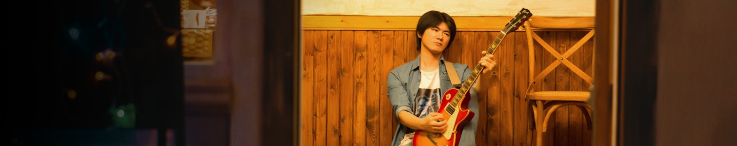 Toon World - Cartoon Ending Chord | Royalty Free Sound Effects | Artlist