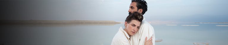 Ballad to a Mexican Desert by Yehezkel Raz feat. Sivan Talmor - Royalty ...