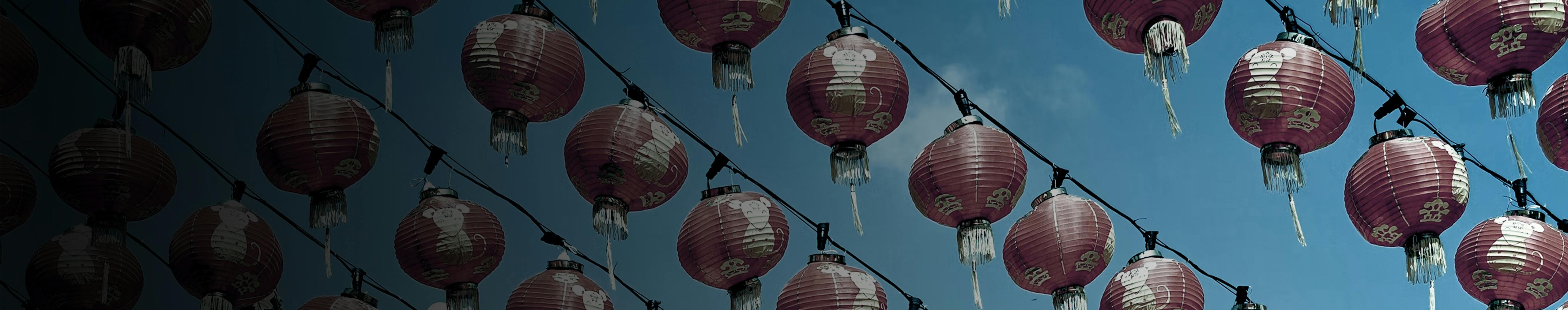 Chinese New Year SFX Collections | Artlist